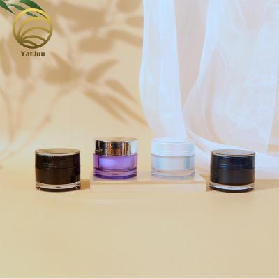 China 30ml 50ml PETG cosmetic empty Jar for night cream packaging for sale