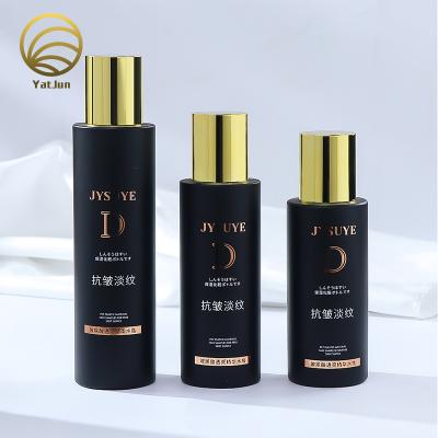 China 60ml 80ml 100ml 120ml 150ml PET bottle with gold metallic screw cap for sale