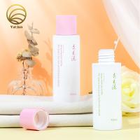 China 60ml 80ml 100ml 120ml 150ml PET toner bottle with screw cap for sale