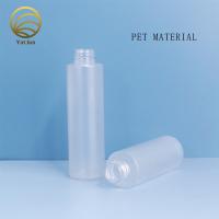 China 100ml 120ml 150ml PET matte transparent bottle with flip top cap for sale