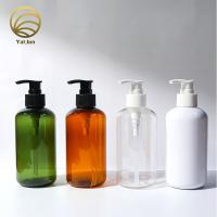 China 250ml 300ml 500ml PET round bottle for body lotion shampoo for sale