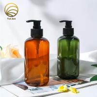 China 250ml 300ml 500ml PET round bottle for body lotion shampoo for sale