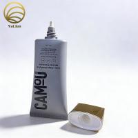 China 40g 50ml empty oval shape tube with metallic screw cap for sunscreen for sale