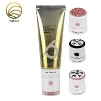 China 100ml 120g cosmetic empty tube packaging with vibrating massage cap for sale