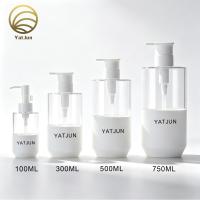 China 100ml 300ml 500ml 750ml PET bottle,suitable for skincare, lotion, shampoo and daily liquid packaging. for sale