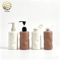 China 200ml PET Water wave bottle with lotion pump for sale