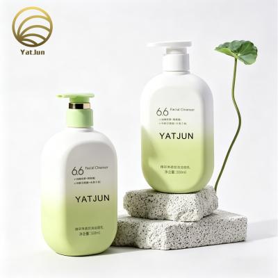 China 300ml 500ml oval PET bottle,Suitable for lotion, shampoo, body wash and daily cosmetic liquid packaging. for sale