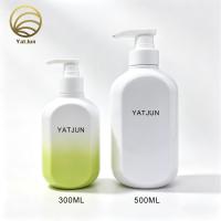China 300ml 500ml oval PET bottle,Suitable for lotion, shampoo, body wash and daily cosmetic liquid packaging. for sale