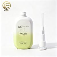 China 300ml 500ml oval PET bottle,Suitable for lotion, shampoo, body wash and daily cosmetic liquid packaging. for sale