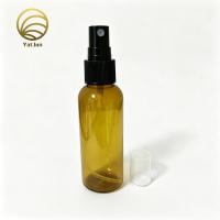 China 100ml PET empty plastic spray bottle with snap cap for sale