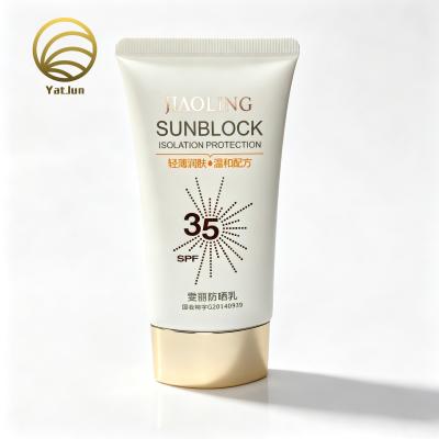 China 50ml Empty Oval PE Squeeze Tubes Sunscreen Cosmetic Packaging Tube With Glossy Gold Cap for sale