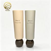 China Empty 30ml 50ml Oval PE Squeeze Tube With Screw Cap Cosmetic Skincare Packaging for sale