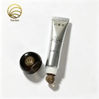 China 15ml 20ml ABL Cosmetic Tube with PETG Round Screw Cap for lip balm packaging for sale