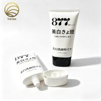 China 100g Empty Plastic Squeeze Oval Tube Screw Cap Cosmetic Cream Tube for facial wash packaging for sale