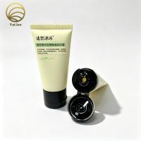 China D30 PE Squeeze Tube Custom Printed Empty Cosmetic for Body Care Packaging Tube for sale