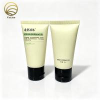 China D30 PE Squeeze Tube Custom Printed Empty Cosmetic for Body Care Packaging Tube for sale