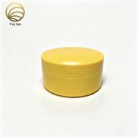 China 30g PP Round Cosmetic Cream Jar with Spoon for face cream, Sleeping Mask for sale