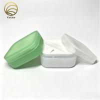 China 100g PP Square Cosmetic Jar with Spoon for Cleansing Balm & Mud Mask for sale