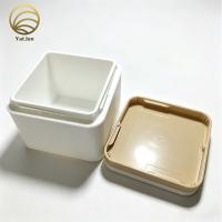 China 300ml PP Square Cosmetic Jar with Flip Lid, Packaging for Cleansing Wipes Facial Mark for sale