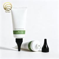 China 30g PE Soft Cosmetic Tube with Pointed Nozzle Cap for B5 Soothing Moisturizing Cream Packaging for sale