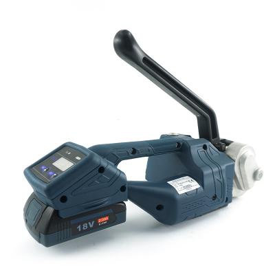 China V1 Electric Strapping Tool 18V 2.0Ah for PET PP Straps 13-19mm 400-3500N for sale