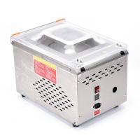 China 370W Industrial Automatic Vacuum Packing Machine Food Sealer 220V for sale