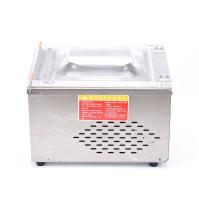 China 370W Industrial Automatic Vacuum Packing Machine Food Sealer 220V for sale