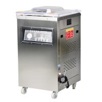 China Commercial Compact Vacuum Packing Machine Sealing Stainless Steel 200W for sale