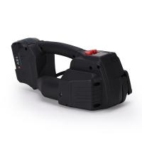 China Portable Electric Baler Plastic Steel Belt Binding Fully Automatic Strapping Machine for sale