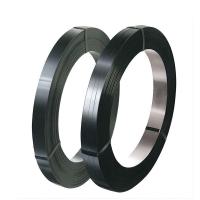 China Blue Painted Steel Strip Spring Sheet 16mm 25mm Q195 Q235 DB460 Grade for sale