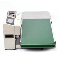 China 600w Intelligent Inkjet Horizontal Bag Sealer Machine 1600 Widening for sale