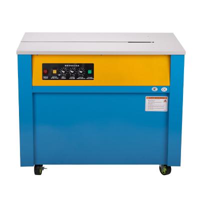 China MH-DM-90 Semi-Automatic Baler 1.5s Cycle Dual Motor for PP Straps 6-15mm for sale