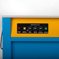 China MH-DM-90 Semi-Automatic Baler 1.5s Cycle Dual Motor for PP Straps 6-15mm for sale