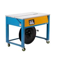 China MH-DM-92 Intelligent Automatic Baler Double Motor Express Carton Baler Hot Melt PP Plastic 0.25kW 3s for sale