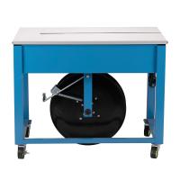China MH-DM-92 Intelligent Automatic Baler Double Motor Express Carton Baler Hot Melt PP Plastic 0.25kW 3s for sale