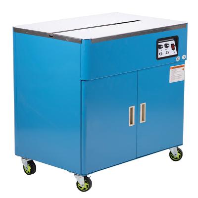 China MH-DM-96 Efficient Double Motor Automatic Baler Multi-Specification PP Belt Express Carton Packing for sale