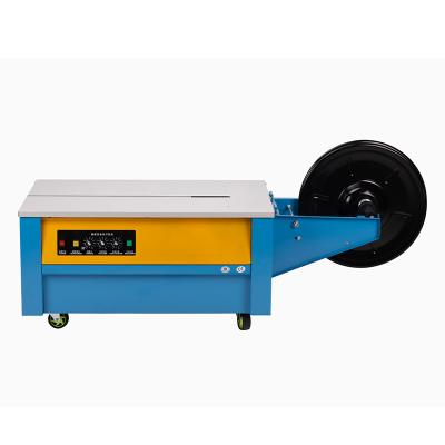 China MH-DML-90 Automatic Strapping Machine PP Belt 3 Seconds Per Strap 6-15mm Width for sale