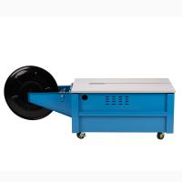 China MH-DML-90 Automatic Strapping Machine PP Belt 3 Seconds Per Strap 6-15mm Width for sale