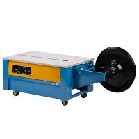 China MH-DML-90 Automatic Strapping Machine PP Belt 3 Seconds Per Strap 6-15mm Width for sale