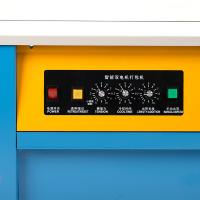 China MH-DML-90 Automatic Strapping Machine PP Belt 3 Seconds Per Strap 6-15mm Width for sale