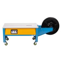 China MH-DML-92 High Efficiency Double Motor Semi-Automatic Baler Carton Packing PP Tape Strapping Machine for sale