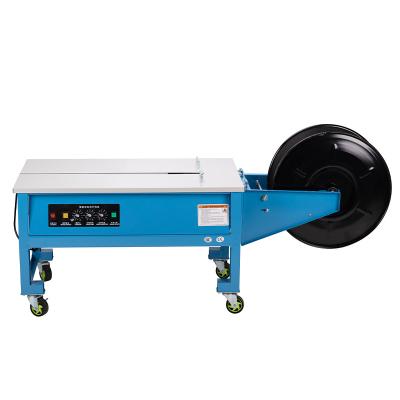 China MH-DML-95 Automatic Strapping Machine PP Belt Double Motor 0.25kW 3 Seconds Per Strap for sale