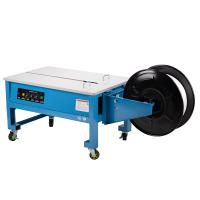 China MH-DML-95 Automatic Strapping Machine PP Belt Double Motor 0.25kW 3 Seconds Per Strap for sale