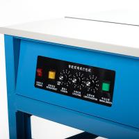 China MH-DML-95 Automatic Strapping Machine PP Belt Double Motor 0.25kW 3 Seconds Per Strap for sale