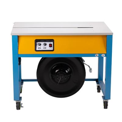 China High Platform Intelligent Automatic Baler Dual Motor Fast Carton Baler for PP Plastic Straps 6-15mm for sale