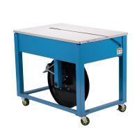 China High Platform Intelligent Automatic Baler Dual Motor Fast Carton Baler for PP Plastic Straps 6-15mm for sale