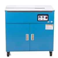 China Semi-Automatic Baler, High Efficiency Double Motor PP Belt Fast Carton Packing for sale