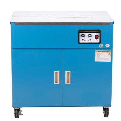 China Semi-Automatic Baler, High Efficiency Double Motor PP Belt Fast Carton Packing for sale