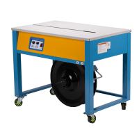 China Semi-Automatic Baler Second Generation Double Motor Hot Melt Carton Packing And Strapping Machine PP Belt for sale