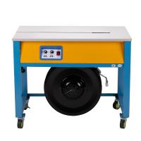 China MH-SDM-90 Automatic Baler Dual Motor Hot Melt Carton Packing Strapping Machine 90kg for sale